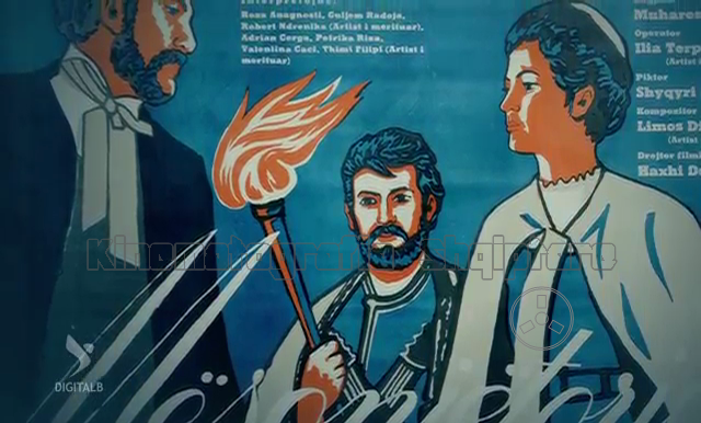 Photo Gallery of the Movie "Mësonjëtorja" | 43 Years ago since the show ...