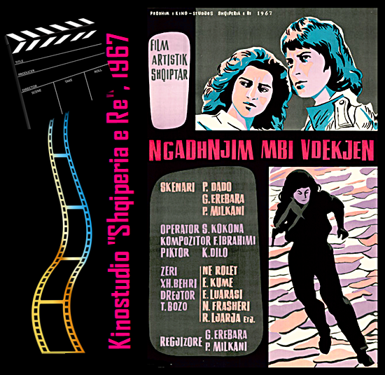 The Sound Track of the Movie "Ngadhënjim mbi vdekjen"! - Albanian ...
