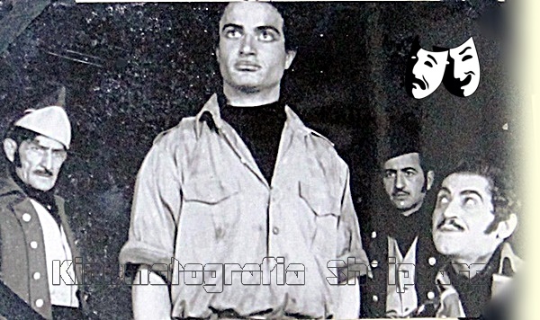 Photo from the theater "Montserrat" | 61st anniversary of the premiere ...